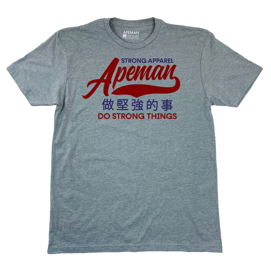 APEMAN STRONG Apparel USA | Do Strong Things